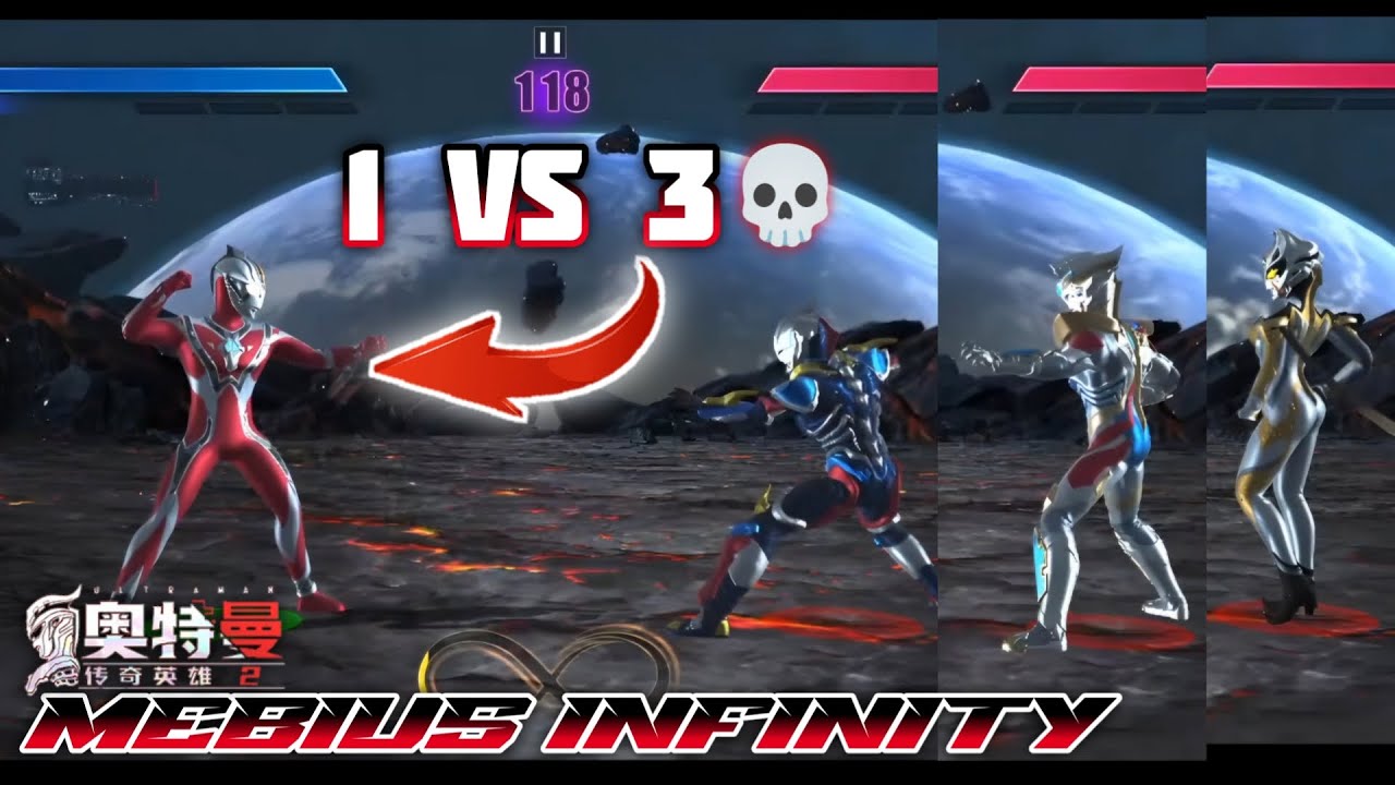 MEBIUS INFINITY VS EVERYBODY!! 💀 - GAME ULTRAMAN LEGEND OF HEROES 2 ...
