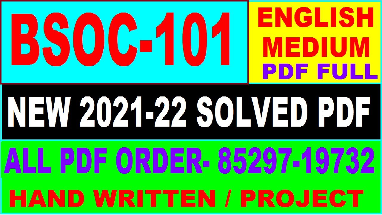 bsoc-101 solved assignment 2021-22 / bsoc 101 solved assignment in ...