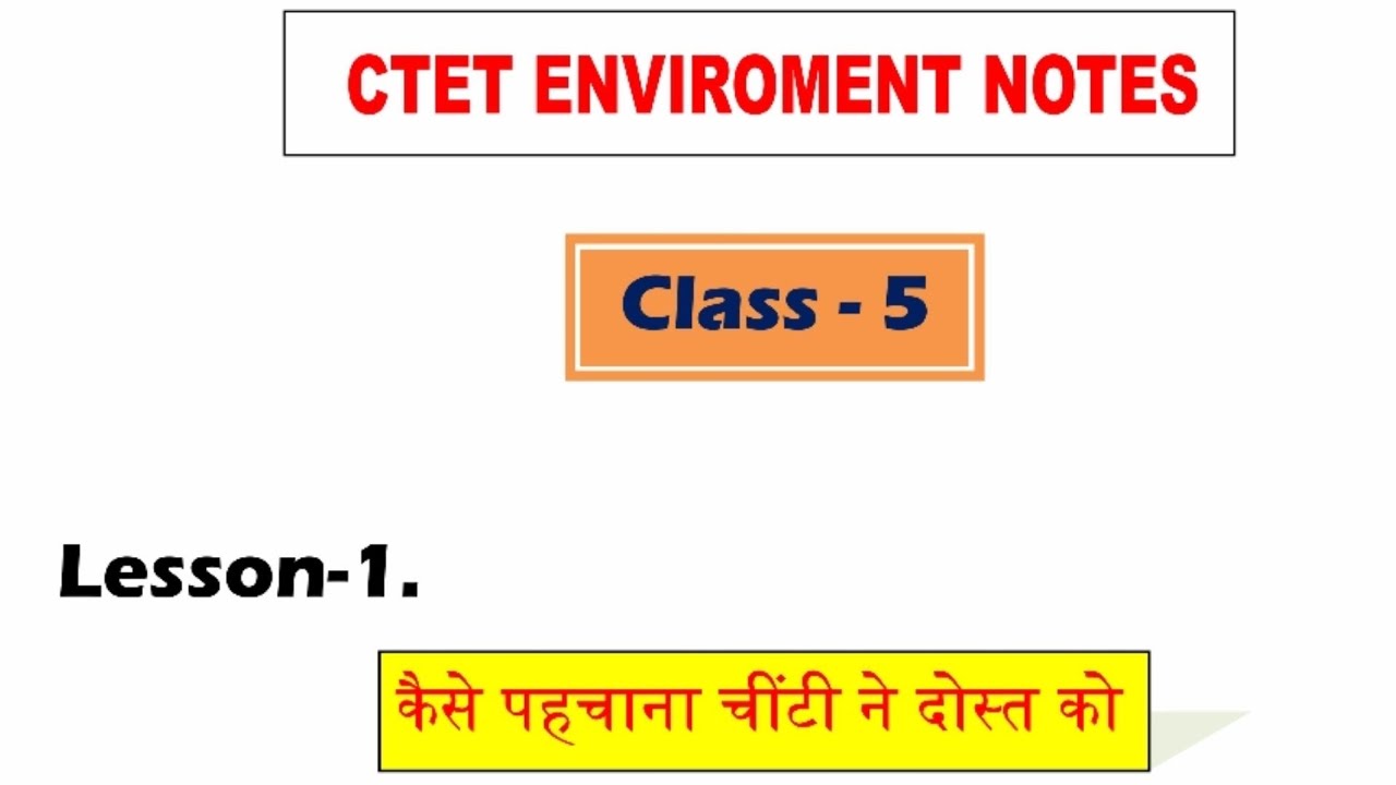 CTET Ncert notes Class-5 Lesson-1 - YouTube