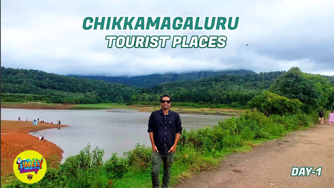 Chikmagalur Tourist Places to Visit in Chikkamagaluru | Hirekolale Lake ...