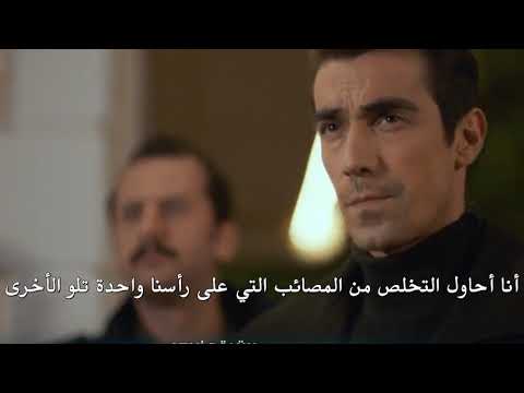 حب ابيض اسود اعلان 2 -siyah beyaz aşk