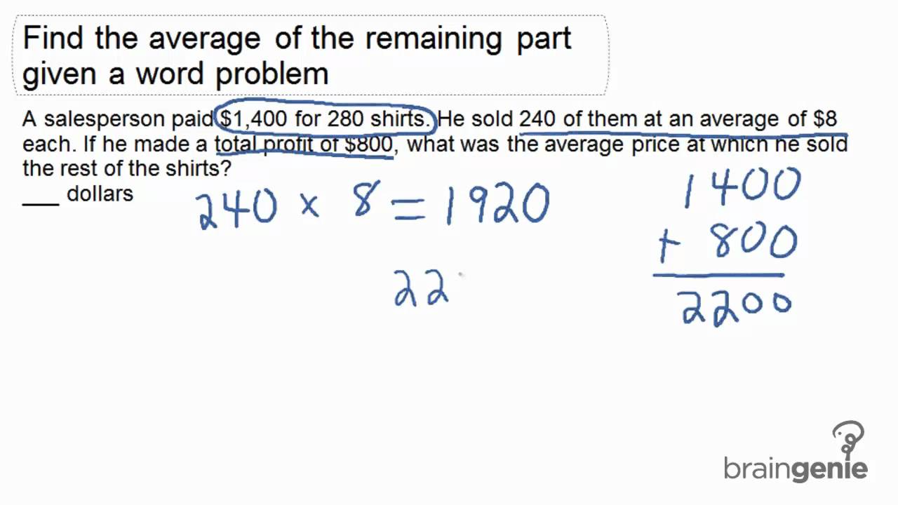 1 7 4 Find The Average Given The Remaining Part Word Problem YouTube 1-7-4-find-the-average-given-the-remaining-part-word-problem-youtube