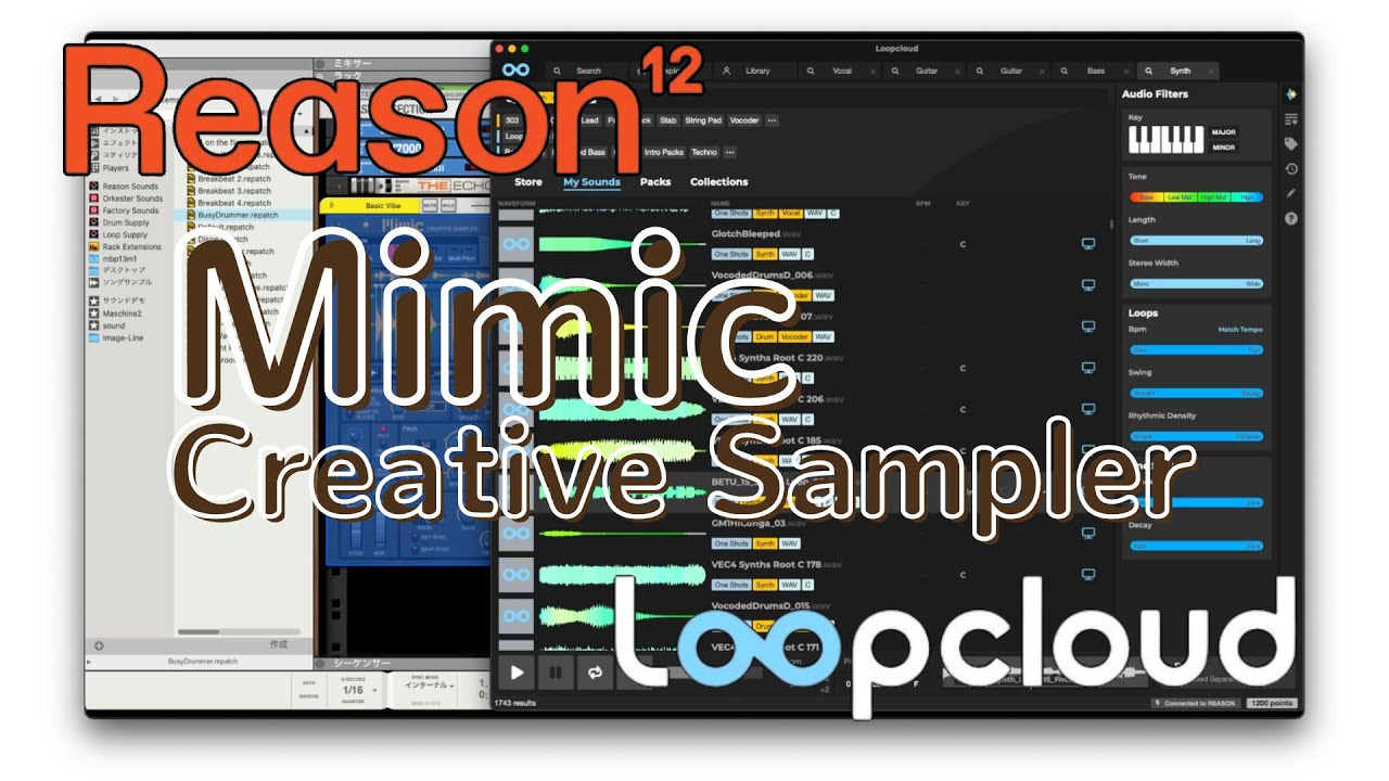 Reason12 with Mimic Creative Sampler One cut session. - YouTube