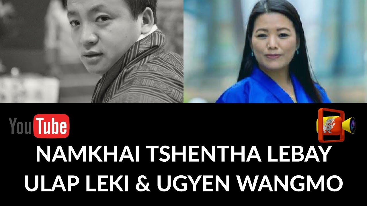 Bhutanese Song Namkhai Tshentha lebay || Ulap Leki and Ugyen Wangmo || New York ||HD - YouTube