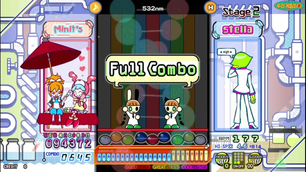 [ポップン UniLab] 532nm Hyper mirror - YouTube