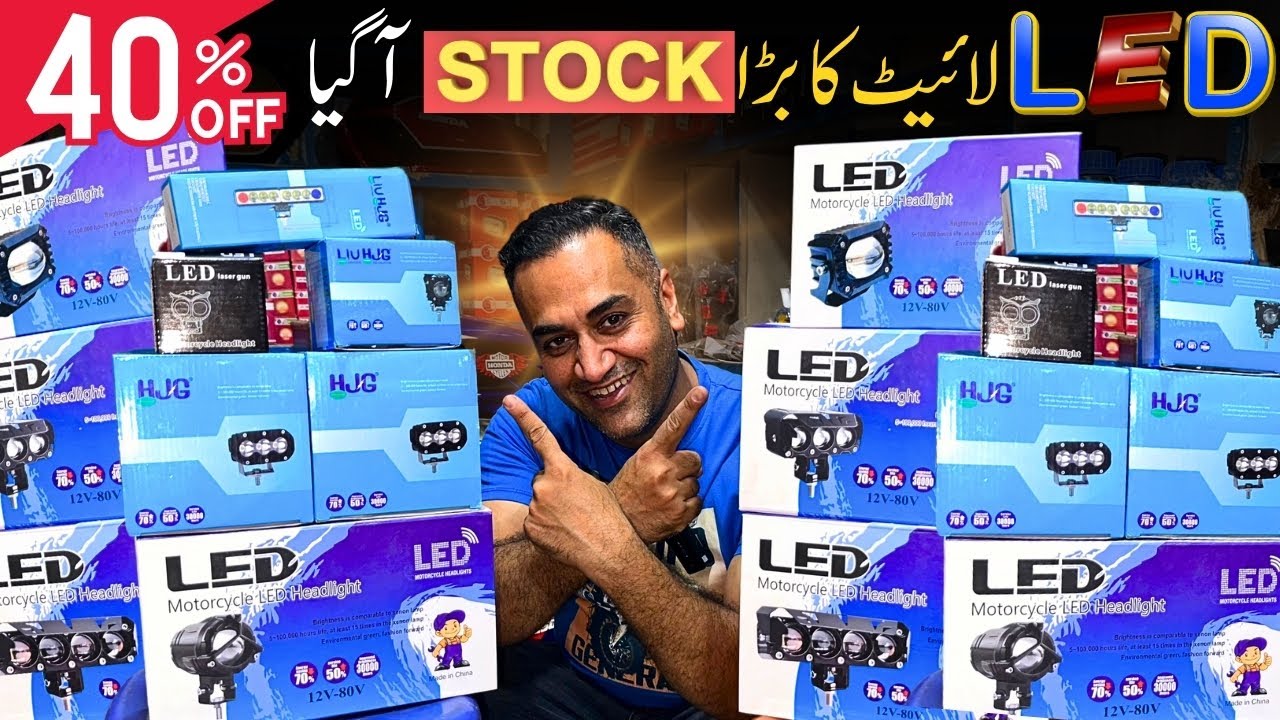 Led Lights Big Stock In Half Price With Night Demo | @lahoridrives ...