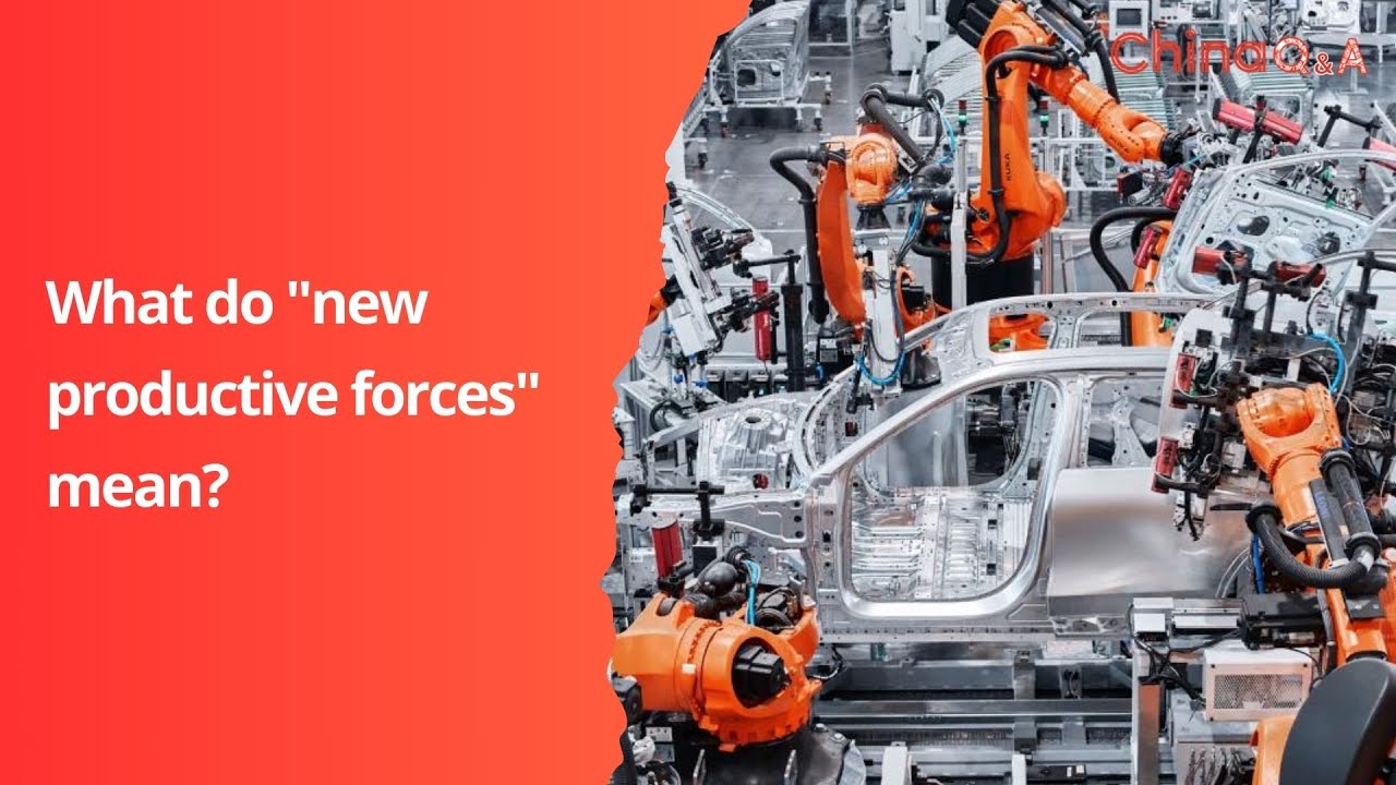 What do 'new quality productive forces' mean? - YouTube