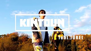 Lonely Shooter 歌詞 ぷにぷに電機,Kamome Sano ふりがな付 - うたてん