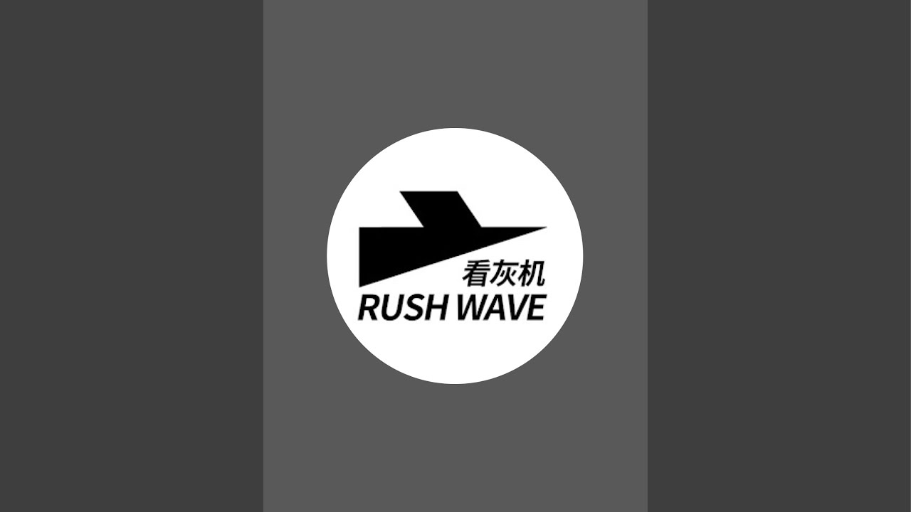 RUSH WAVE , power surfboard #rushwave #Surfing #surfboard # ...