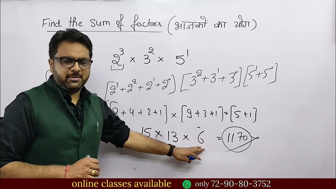 How to find the Sum of Factors of a number | Factors | [Number System]By Mathsup With Gaurav ...