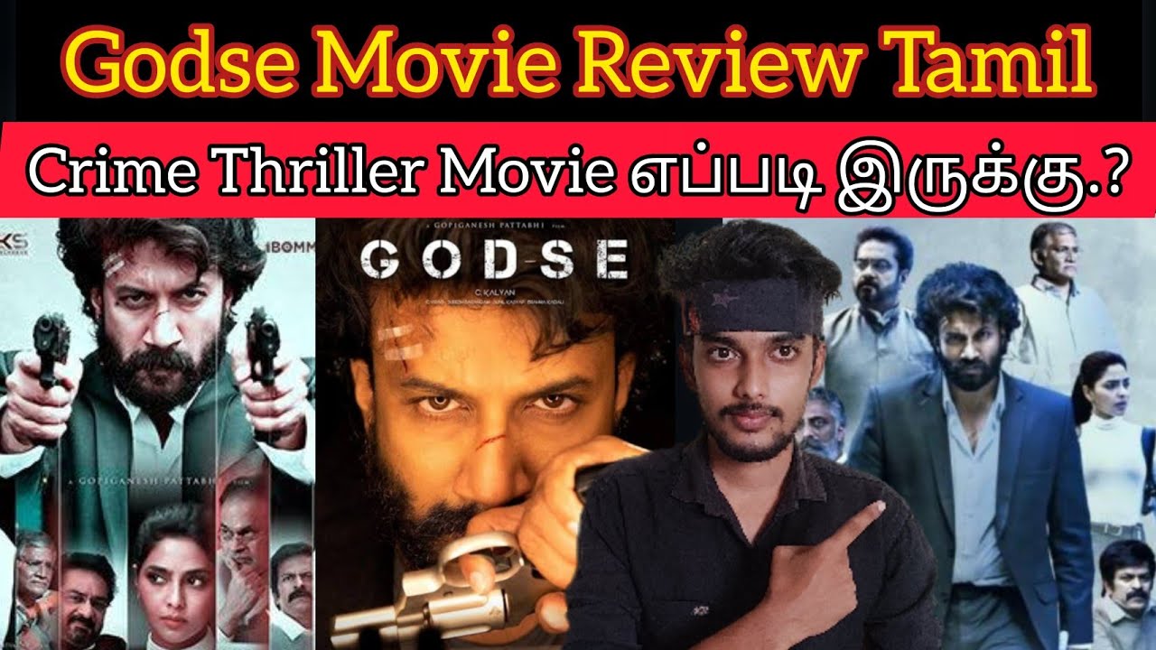 Godse Movie Review Tamil by Critics Mohan | Godse Review | Netflix ...