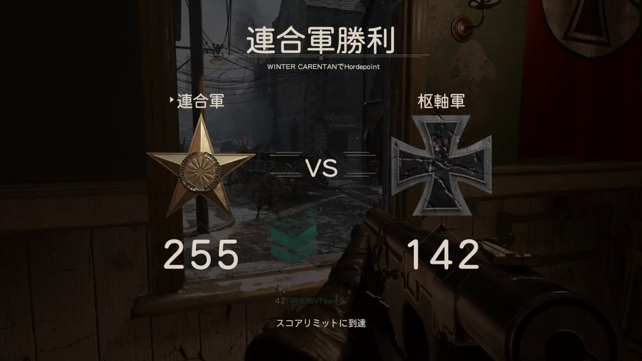 [codww2] IRIE Clanの雑談大冒険!! - YouTube