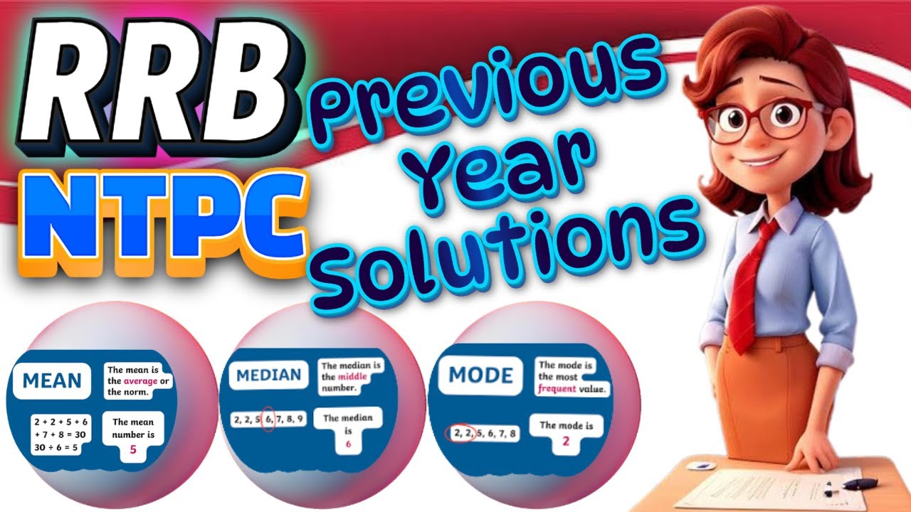 Math Antics : Mean Median Mode | #rrb #trickymaths #statistics #rrbntpc ...