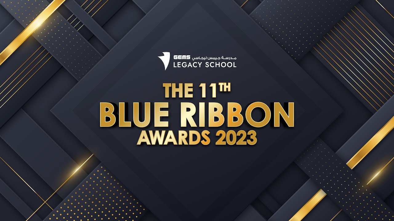 GLS BLUE RIBBON AWARDS 2023 - YouTube