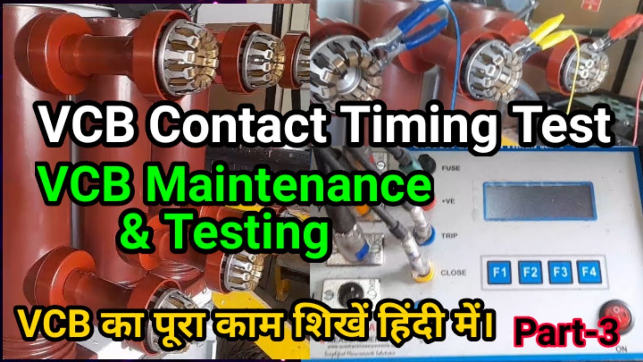VCB Maintenance & Testing //ABB //VD4 //Vacuum Circuit Breaker parts ...