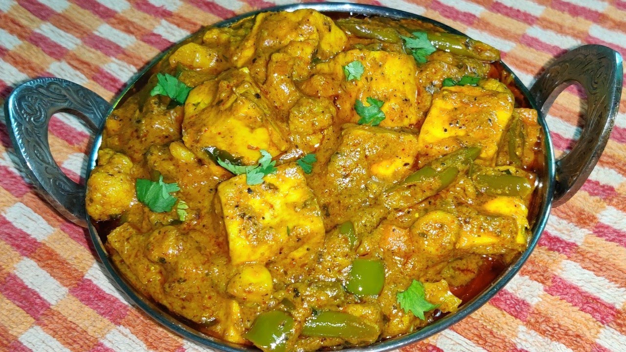 Veg Angara //// व्हेज अंगारा //// How to Make Veg Angara ...