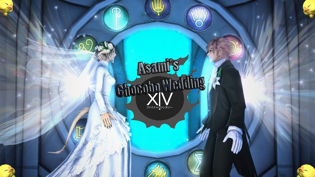 Asami's Full Chocobo Wedding || Final Fantasy XIV: Stormblood - YouTube