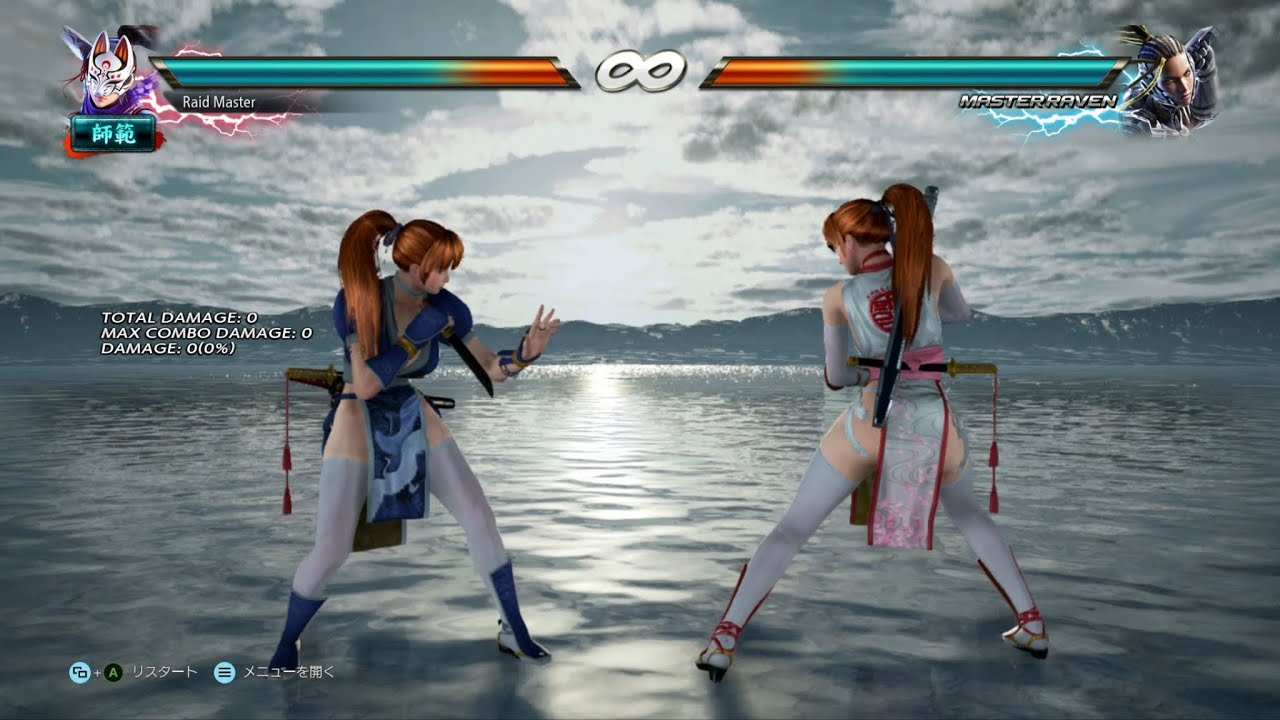 【鉄拳7】【doa6】【有料mod】かすみ でarcadeプレイ Tekken7 Kasumi Paid Mods Playthrough