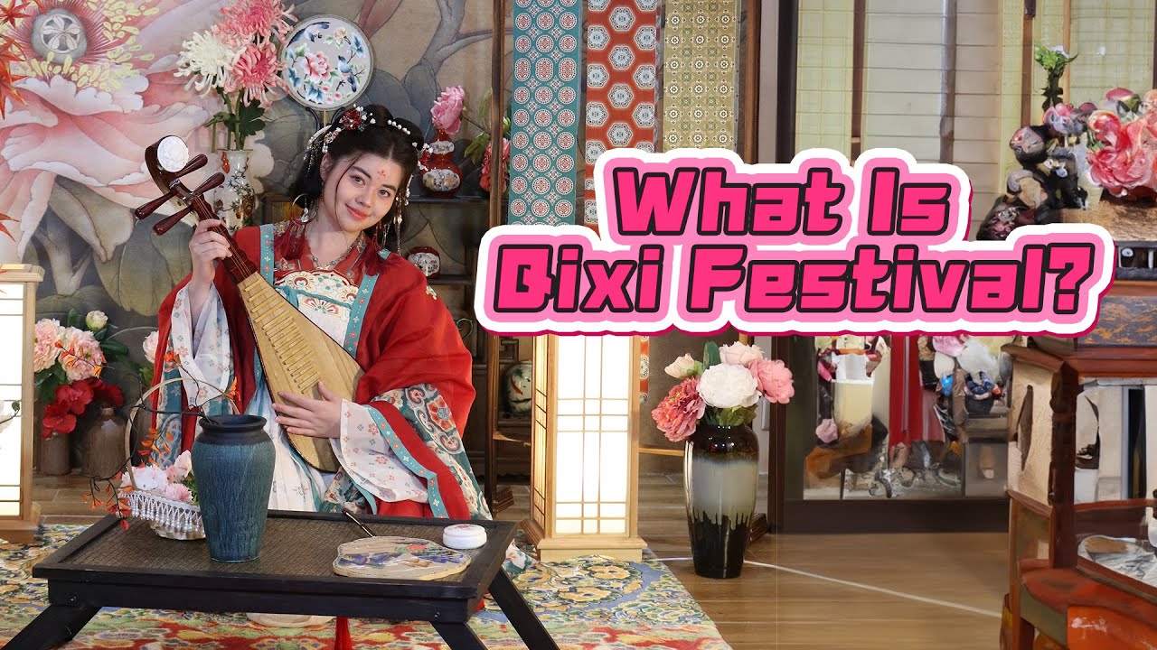 What is Qixi Festival? | China in Lens - YouTube