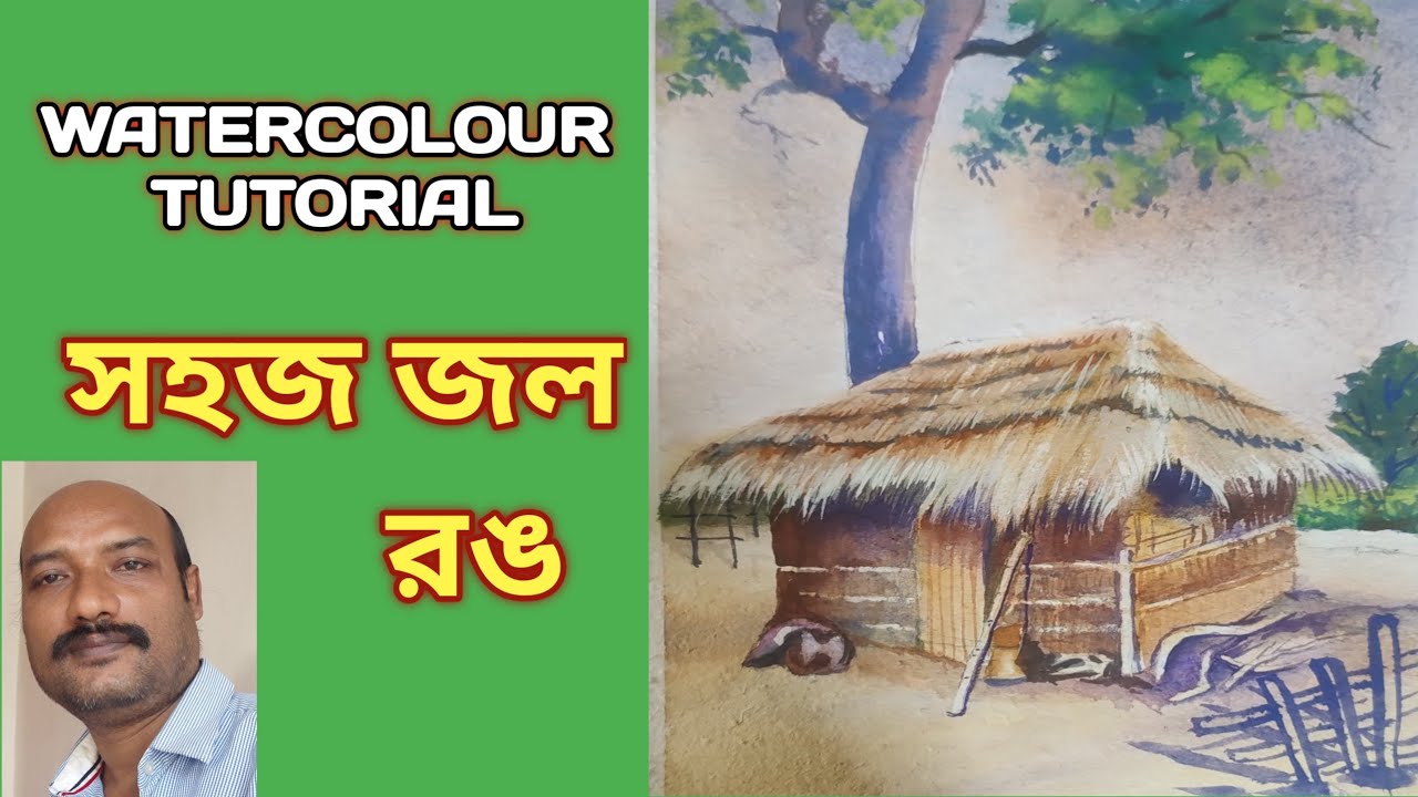 How to paint a simple Hut # Watercolour painting tutorial - YouTube