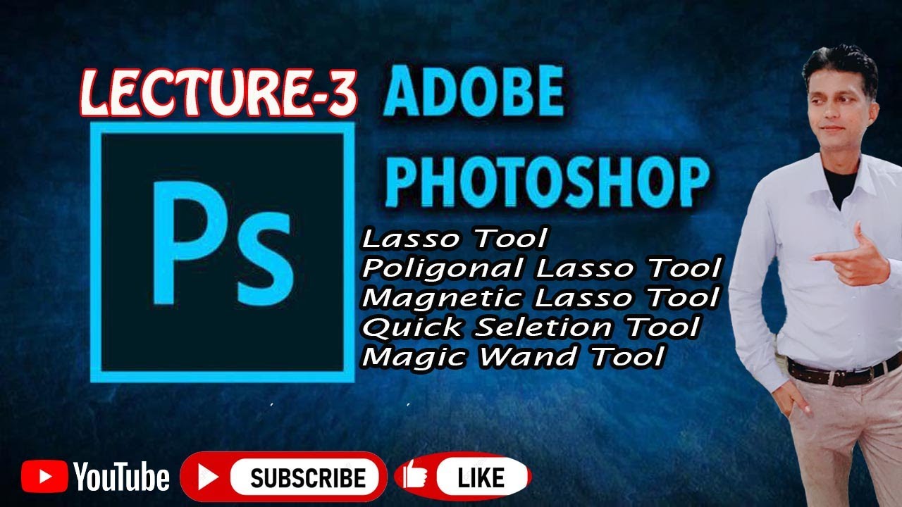 Lecture-3 Adobe Photoshop, - YouTube