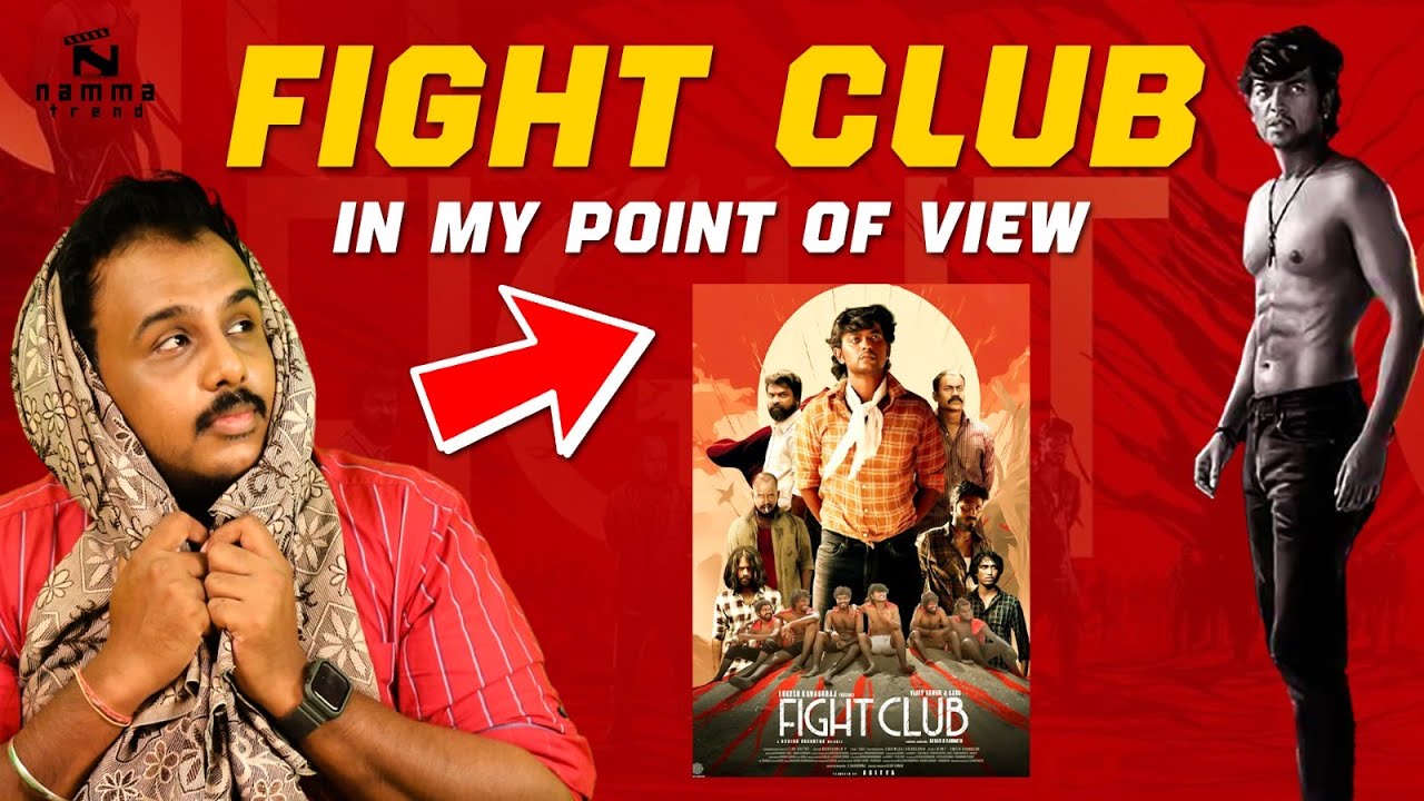 Fight Club Review | Vijay | Lokesh Kanagaraj | RJ Ranjith | Namma Trend ...