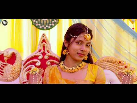 BEST CINEMATIC 4K HALDI TEASER 2025| SWATI |Pk Studio ,Ramanand Chowk | Janakpurdham |