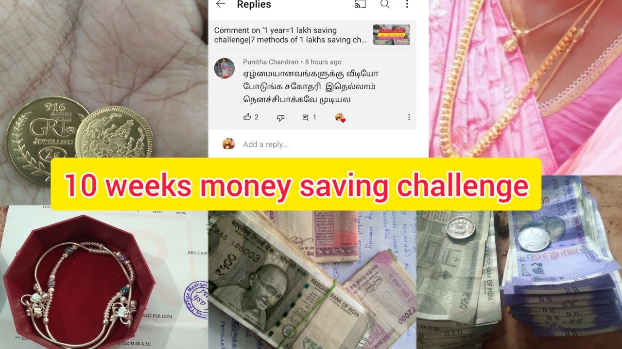 10 weeks money saving challenge|middle class money saving challenge|ppf ...