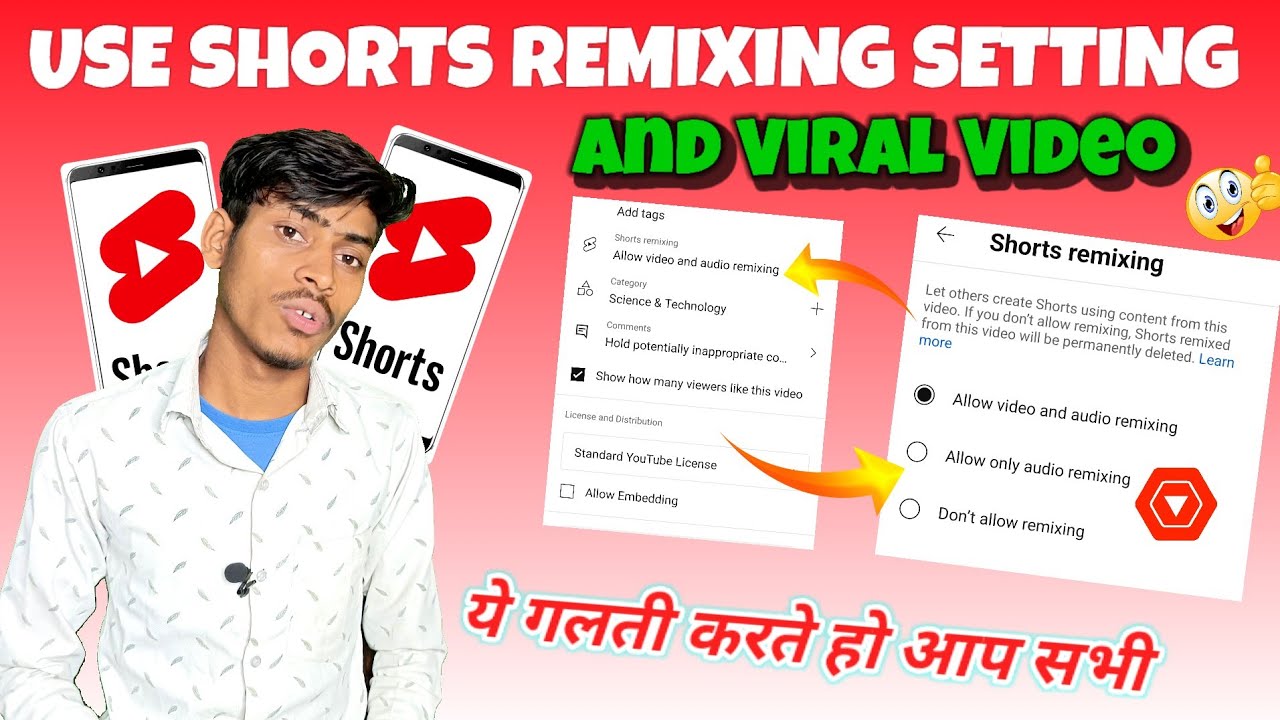 What's Youtube Shorts Remixing ? Don't Use Ignore This Feature 😱 | Very ...