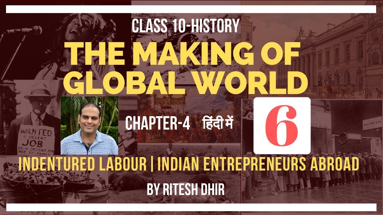 Class 10 | History | Chap-4 | The Making of Global World | The 19 ...