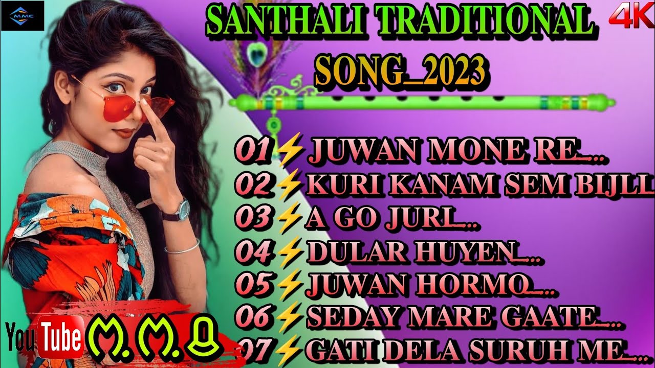 New Santhali traditional song | juwan mone re |audio jukebox|New ...