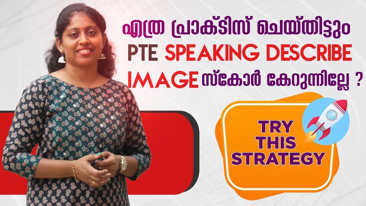 Mastering Pte Describe Image In Speaking Module Malayalam Gems Abroad Youtube