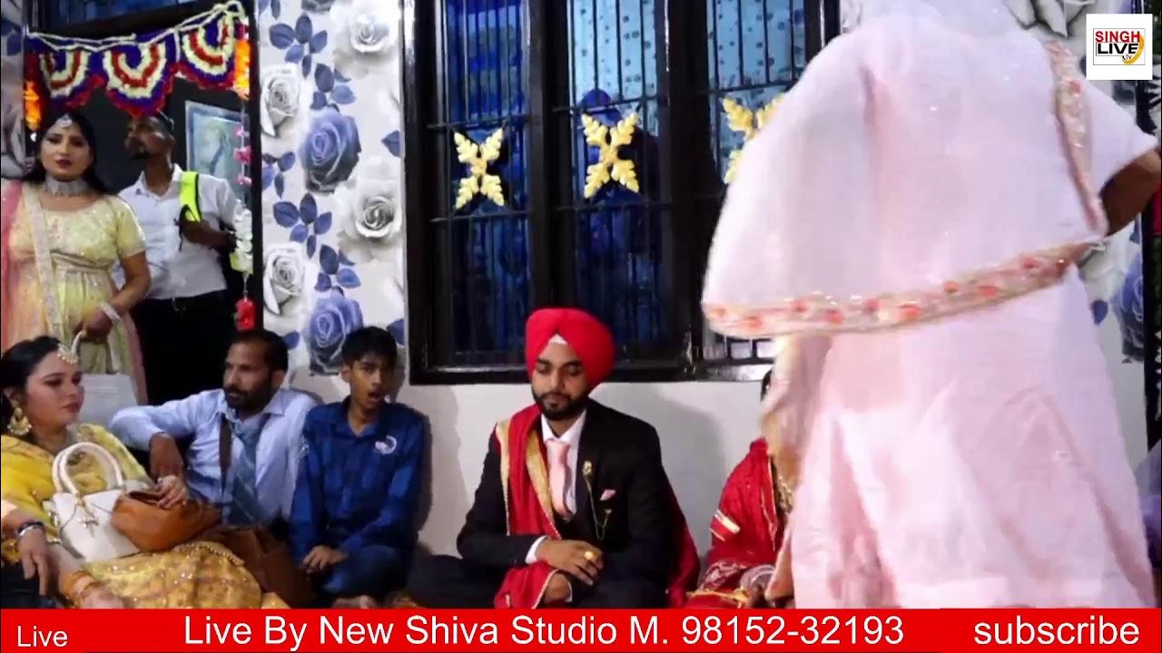 Live Wedding Ceremony Tajinder Singh weds Simran Kaur [ 1-10-2022 ] - YouTube
