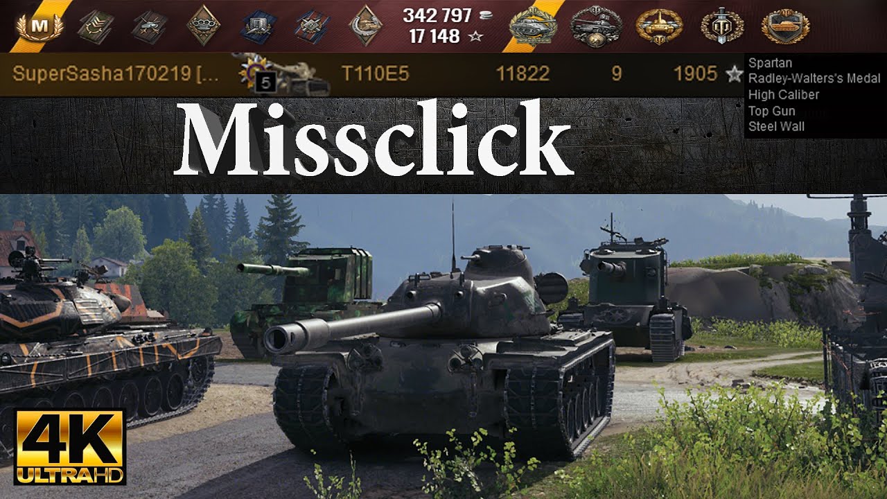 T110E5 video in Ultra HD 4K🔝 Missclick, 11822 dmg, 5030 block, 1905 exp ...