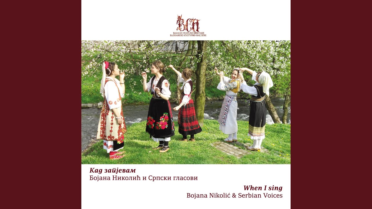 Majka budi Radu - Serbian traditional ''kantalica'' song from village ...