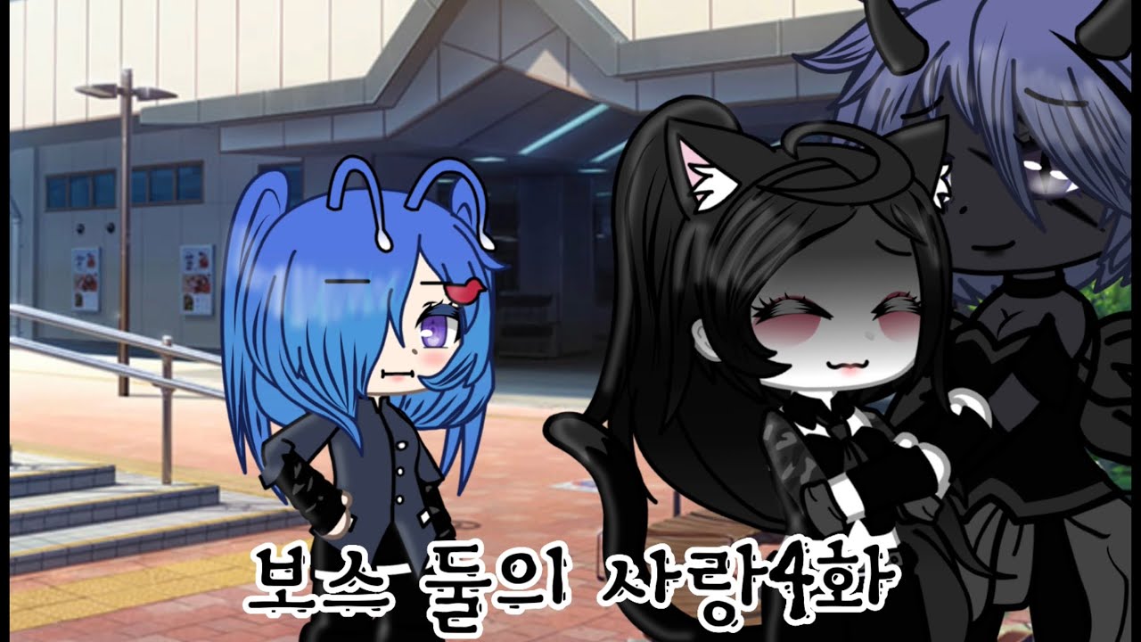 (Love between the two bosses) Episode 4 Gacha Life Romance Story - YouTube