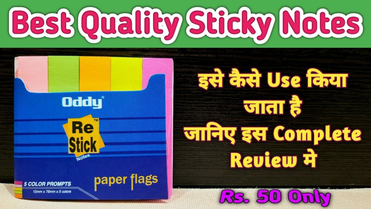 Oddy Stationary Re Stick Notes Review | Multi Colour Sticky Notes ...