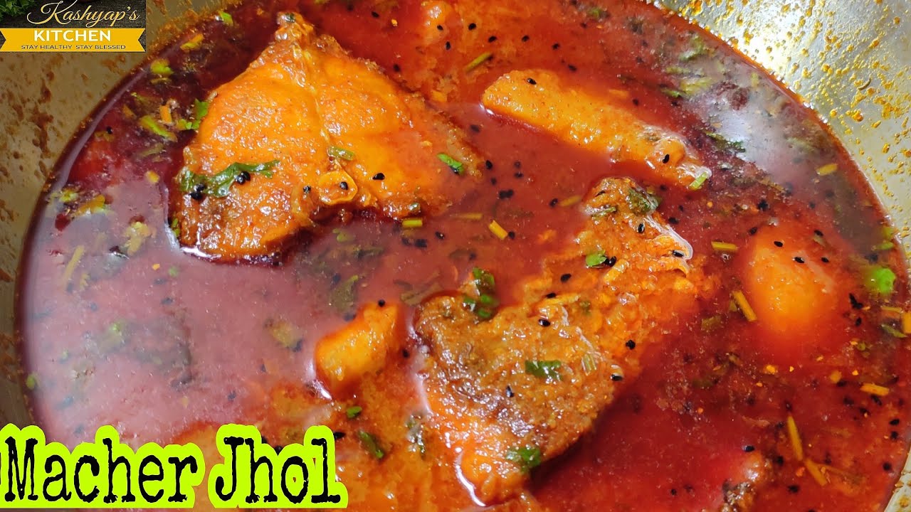 Fish Curry / Bangalir Famous Macher Jhol | Easy Bengali Recipe | कतला ...