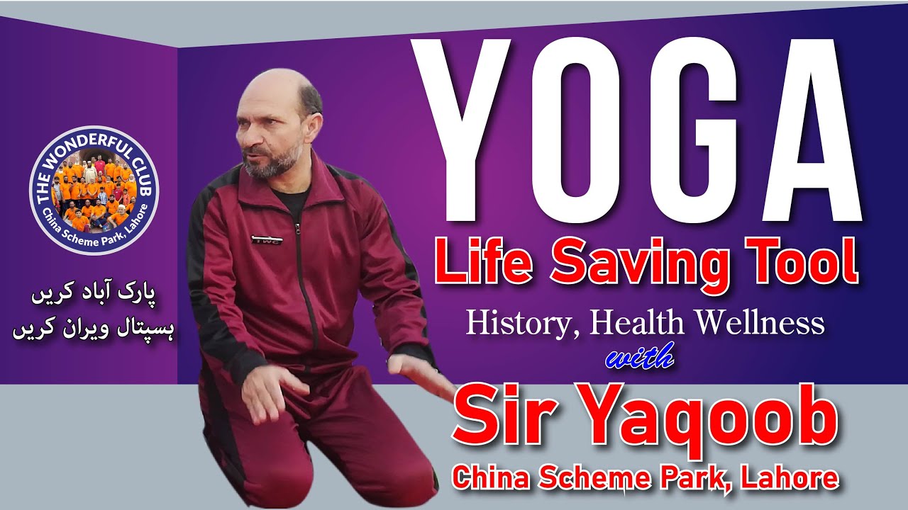 TWC 13 Feb 2023 with Sir Athar in China Scheme, Lahore - YouTube