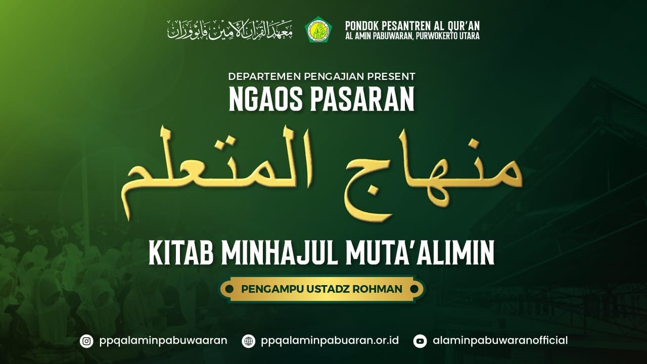 NGAOS PASARAN | KITAB MINHAJUL MUTA'ALLIM | UST. ROHMAN - YouTube