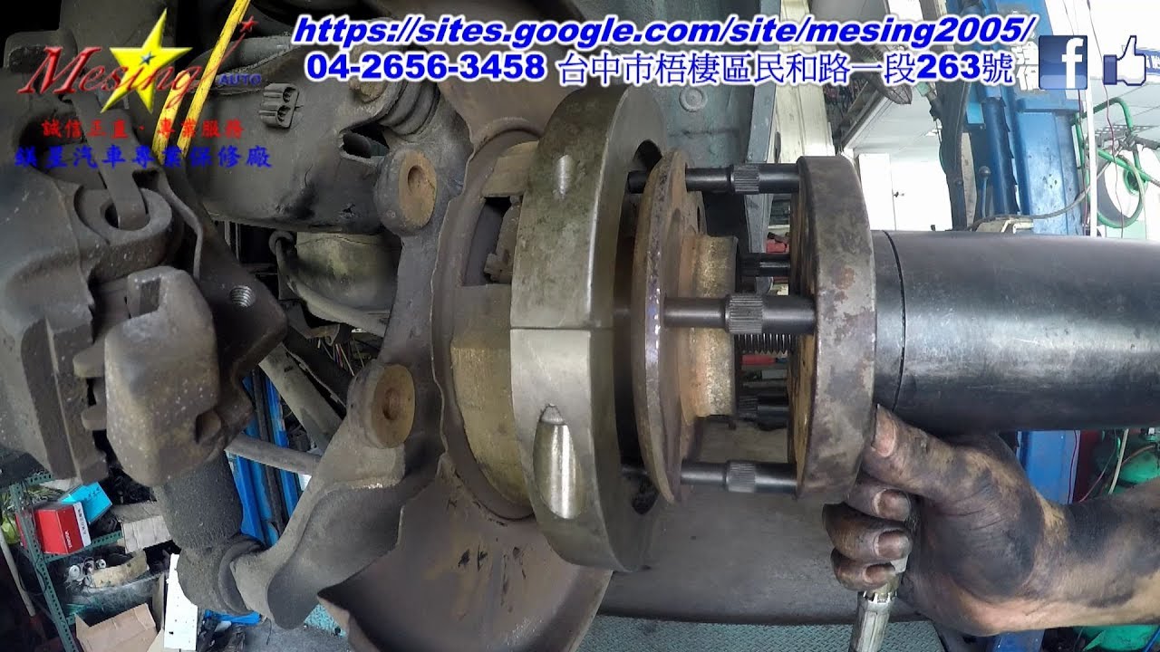 How to replace a rear wheel drive axle bearing BMW 325 E36 2.5L 1992 ...