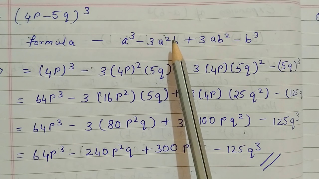 Expansion Formulae - YouTube