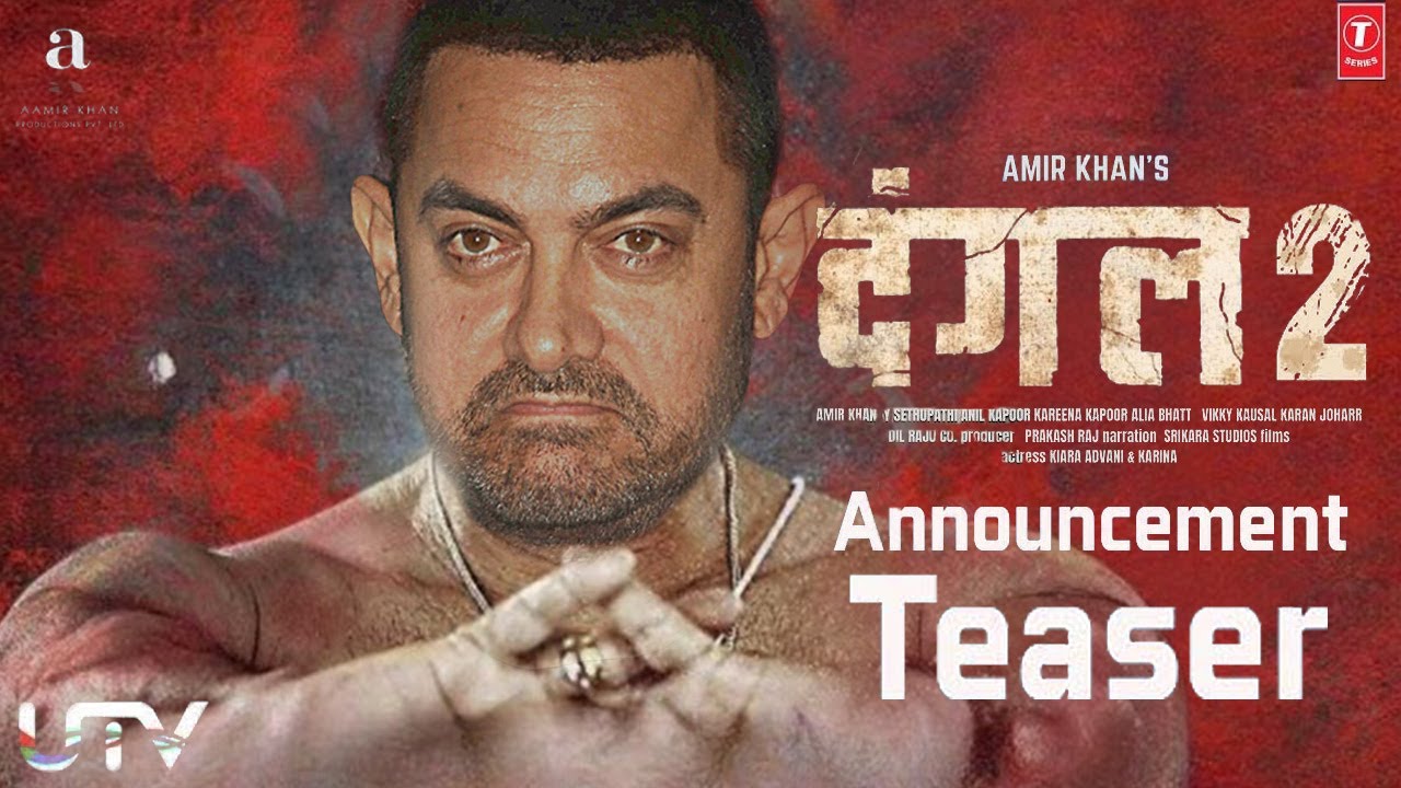 Dangal 2 Announcement teaser |Aamir Khan, Tiger shroff , Sonakshi ...