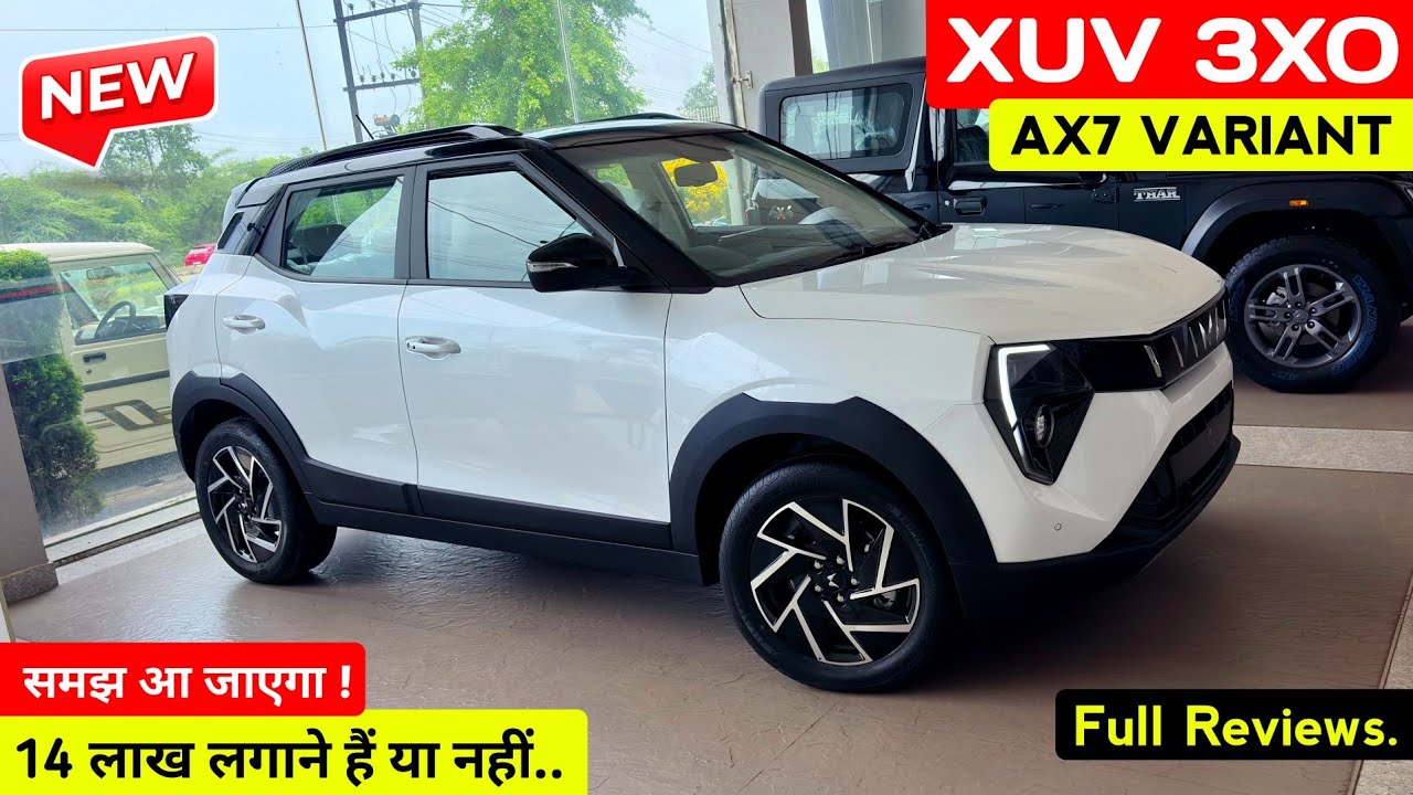 2025 New Mahindra XUV 3XO | Mahindra XUV 3XO AX7 Model | Mahindra XUV ...