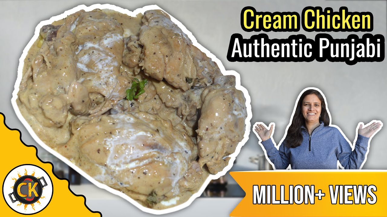 Cream Chicken secret recipe by Chawla's. Famous Authentic Chawla's ...