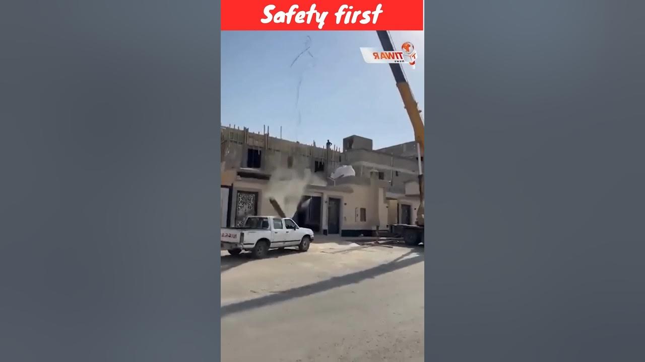 Safety first - la sécurité avant tout - YouTube