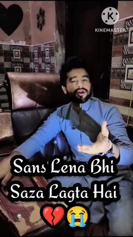 Sans lena bhi saza lagta hai / Hello everybody 🤍KJ🤎Make sure to Like ...