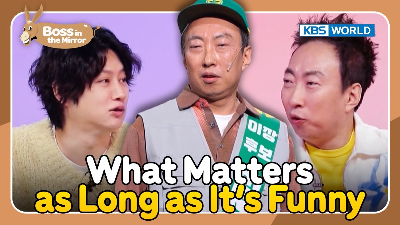 Korean Comedy Show in a Nutshell😅 [Boss in the Mirror : 243-1] | KBS ...