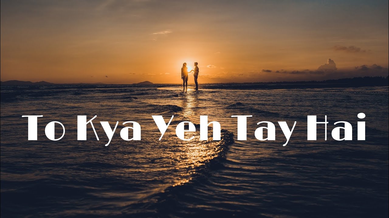 To kya yeh tay hai | Poetry cover | Ali Siddiqui - YouTube