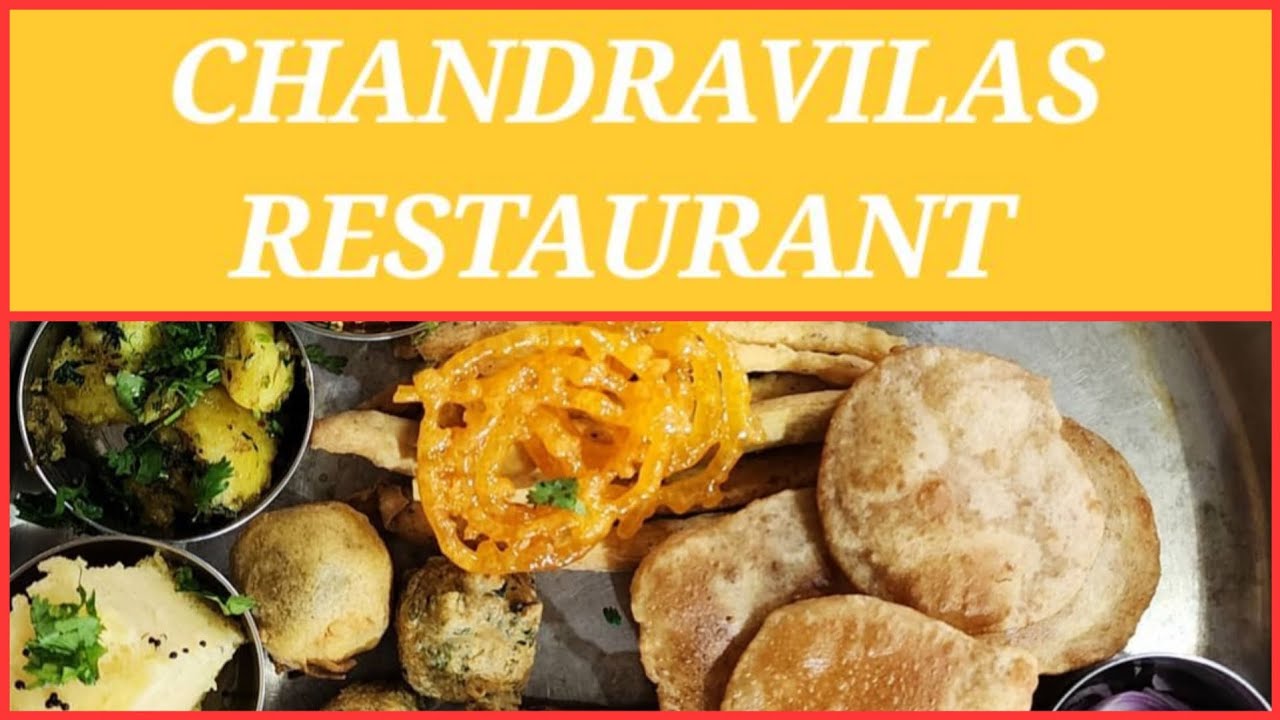 CHANDRAVILAS RESTAURANT GANDHI ROAD AHMEDABAD. - YouTube